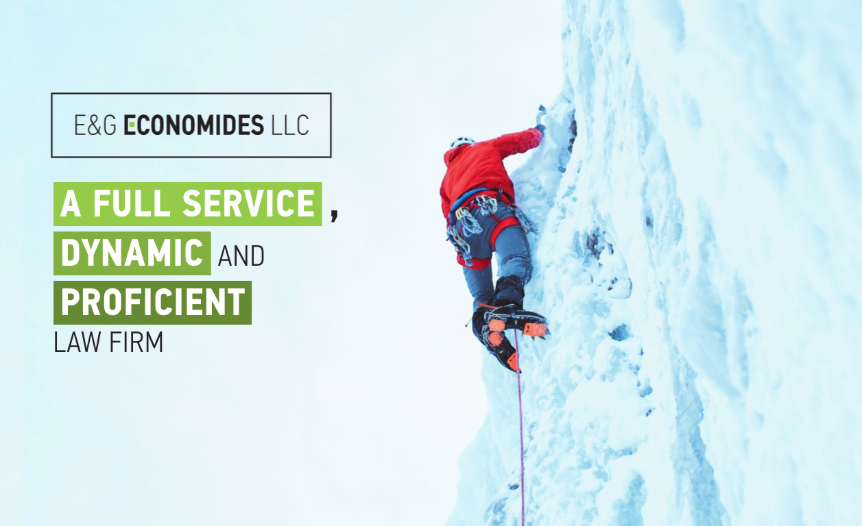 E&G Economides LLC | The team